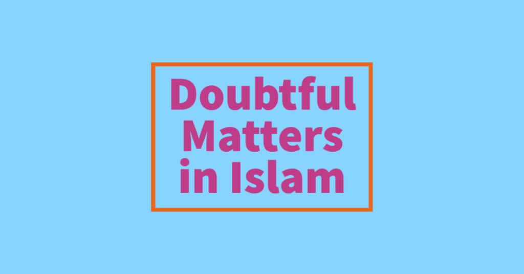 Heej Islam - Wazaif from Quran & Hadith