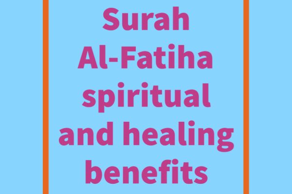 Heej Islam - Wazaif from Quran & Hadith