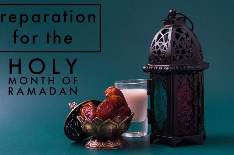 Heej Islam - Wazaif from Quran & Hadith