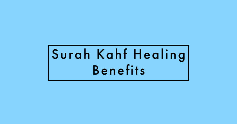 Surah Kahf facts and its spiritual and healing benefits - Heej Islam