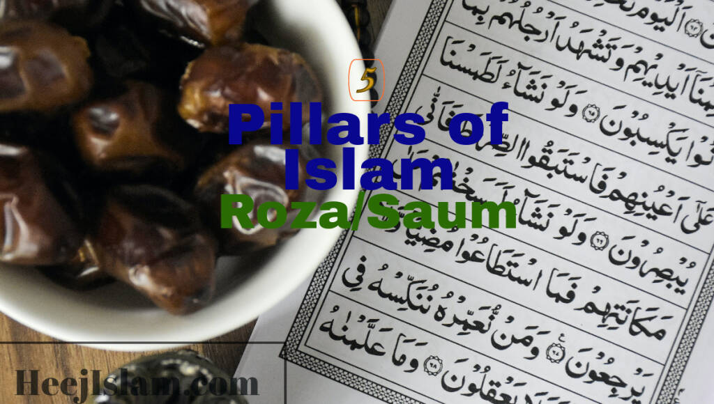 Fasting in Islam: Spiritual Significance and Transformative Journey ...